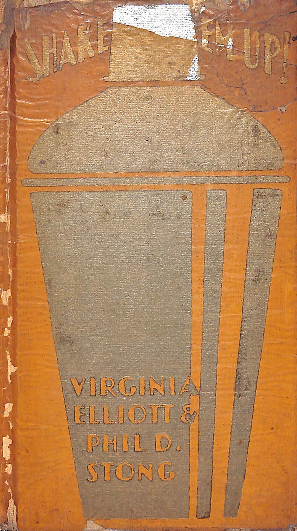 "Shake 'Em Up!" 1931 ELLIOTT, Virginia & STONG, Phil D.