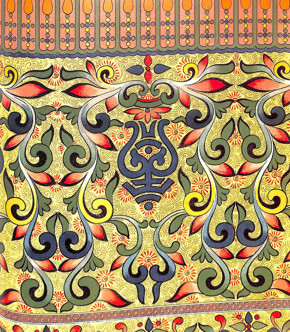 "Chinoiserie" 1993 JACOBSON, Dawn