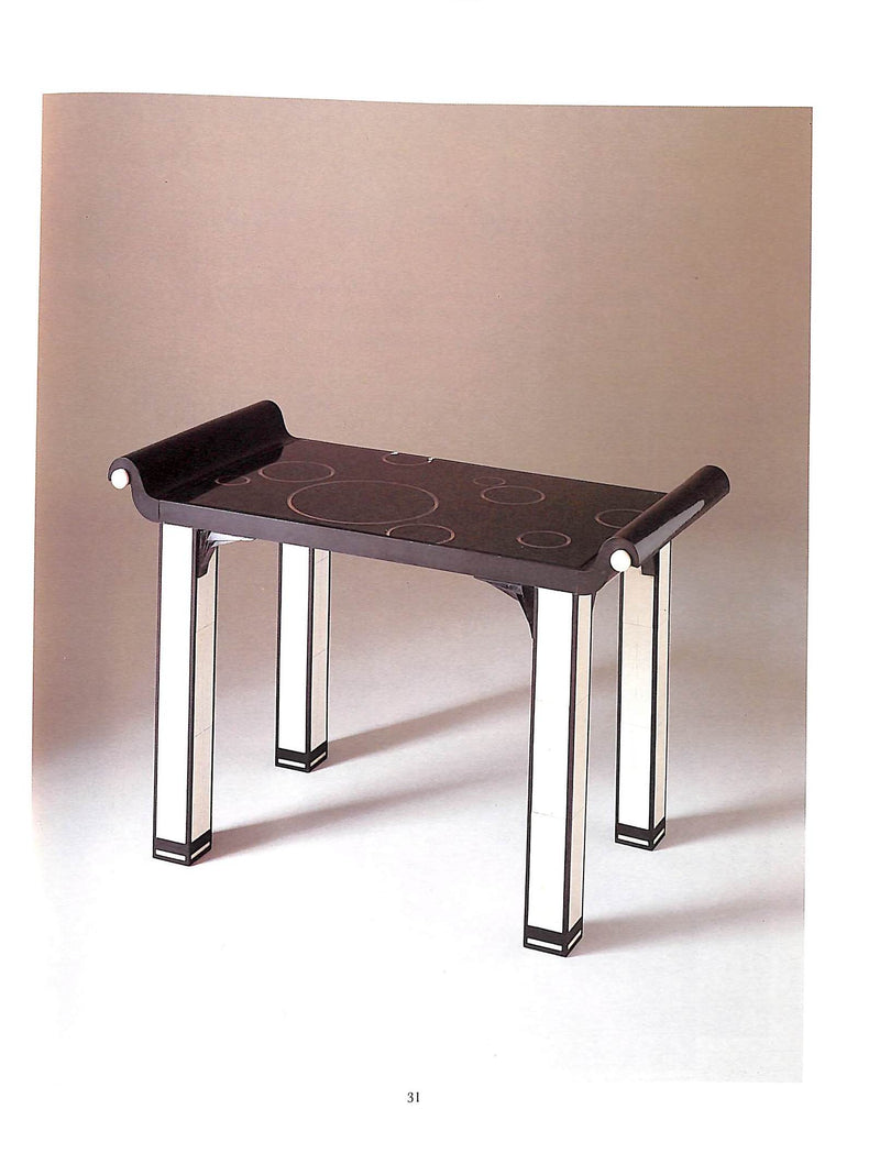 Important 20th Century Furniture: A Philip Johnson Townhouse 1989 Soth