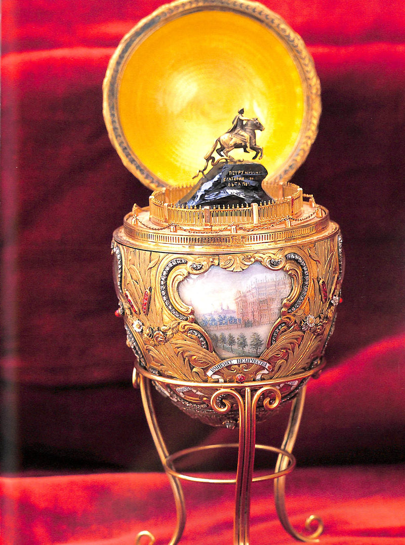 "Russian Imperial Style" 1990 CERWINSKE, Laura