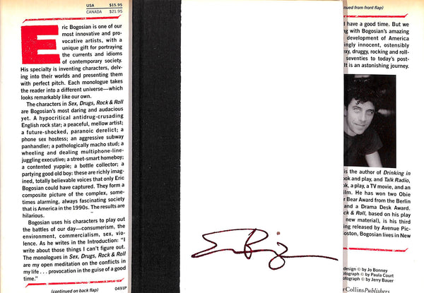 Sex Drugs Rock And Roll 1991 Bogosian Eric 7031