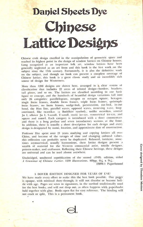"Chinese Lattice Designs" 1974 DYE, Daniel Sheets