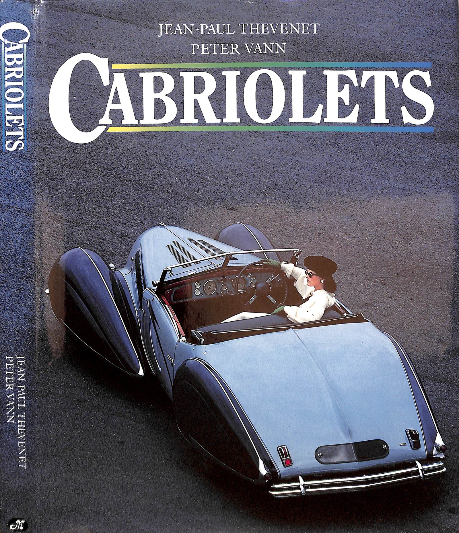 The Cary Collection: Automotive