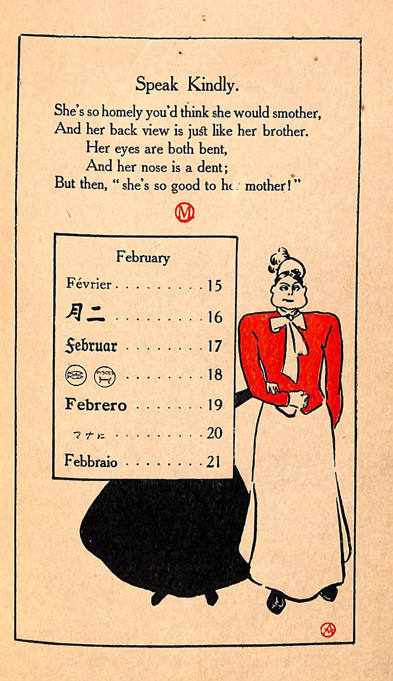 "The Limerick Up To Date Book" 1903 MUMFORD, Ethel Watts