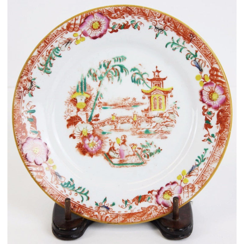 "Chinoiserie Pagoda Dish"