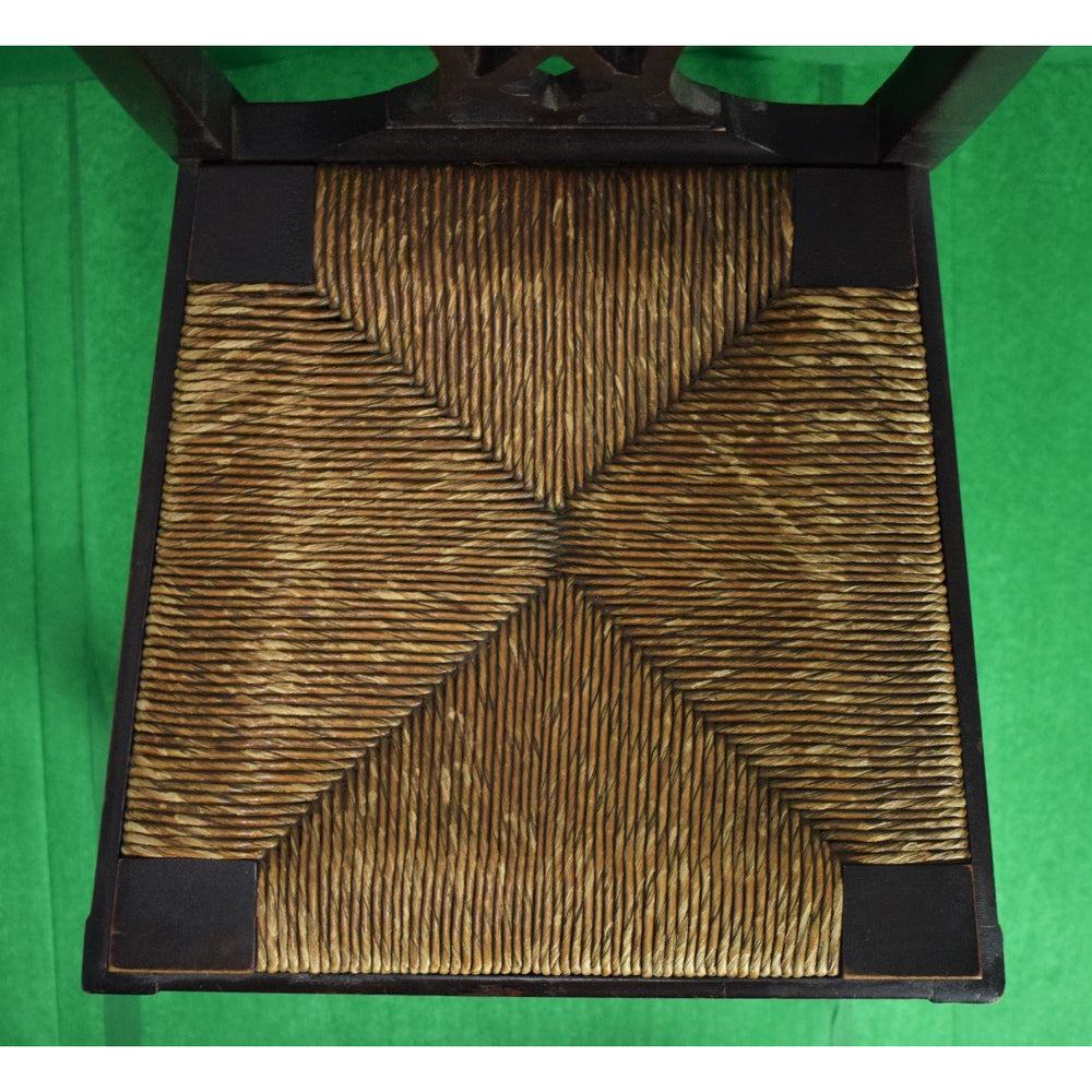 "English Wicker Seat Mahogany Hall Side Chair w/ Indian Paisley Seat C