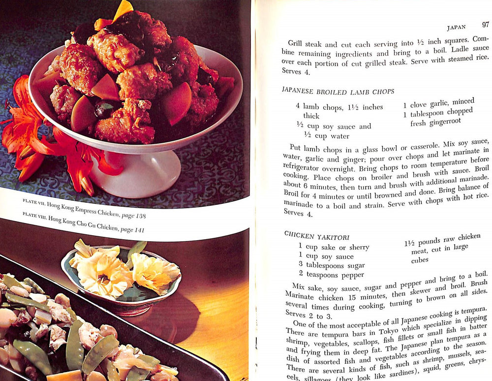 "Trader Vic's Pacific Island Cookbook" HARLOW, Bruce [photography by]