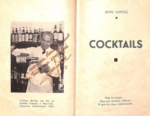 "Cocktails" 1948 LUPOIU, Jean